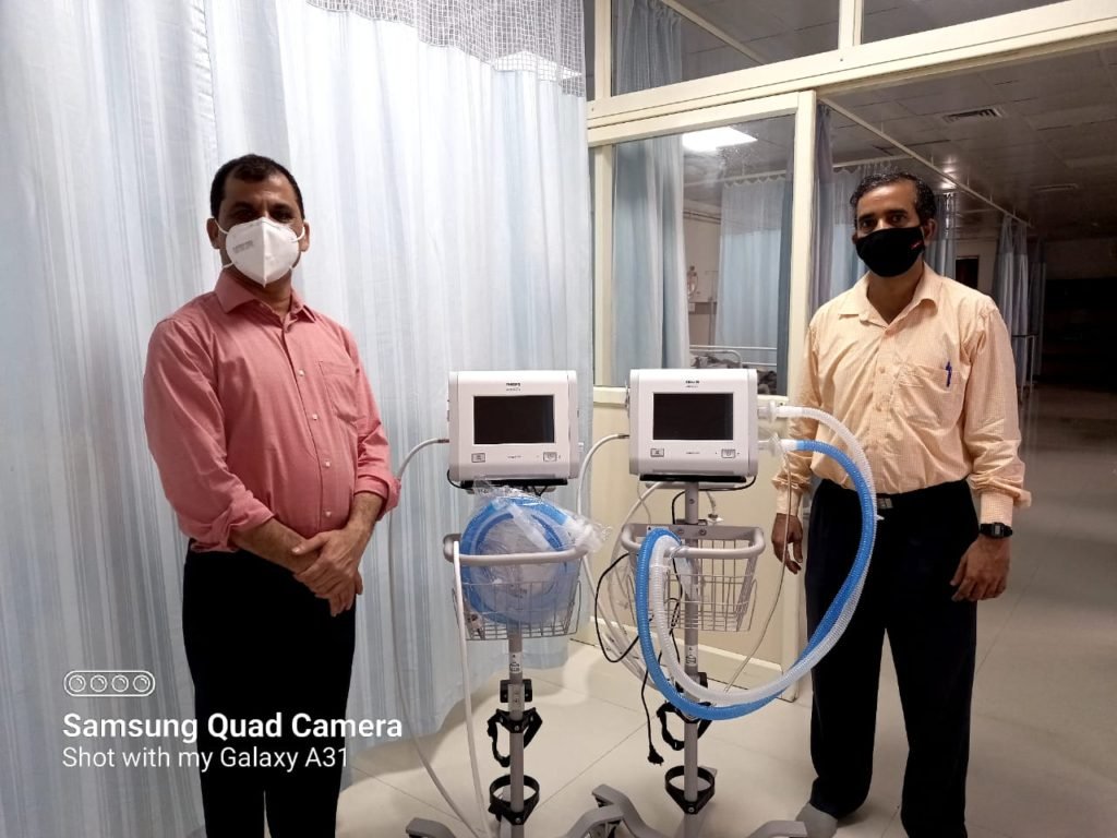Thank you from the Management and Staff of Vision Hospital